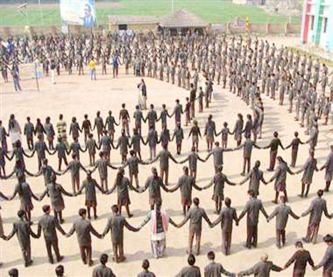 Bihar Human Chain: दरभंगा और समस्तीपुर में मानव श्रृंखला के दौरान दो ...