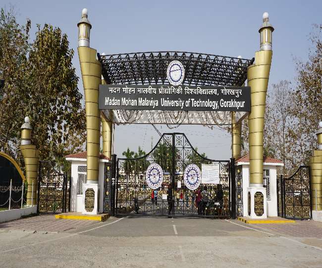 Today's Major Programs In Gorakhpur: कुलपति करेंगे एमएमएमयूटी की नई ...