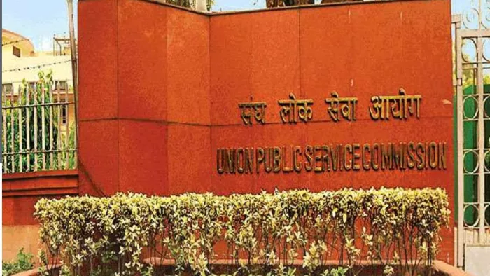 IPS Success Story: यूपीएससी में चार बार असफलता मिलने के बाद टूट गया थे ...