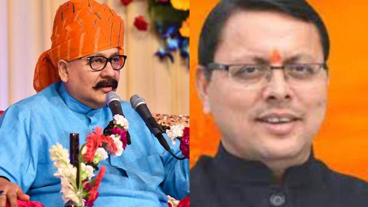 जोशीमठ पहुंचे सतपाल महाराज, लोगों ने अधिकारियों की शिकायत तो सीएम धामी ...