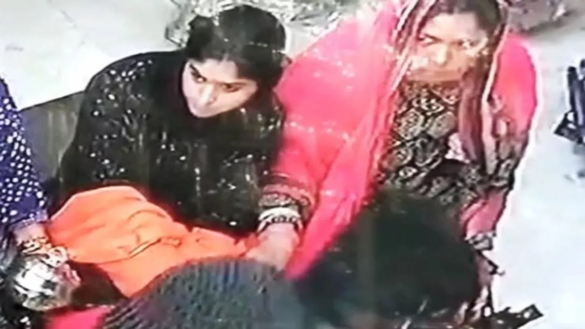 Jind Crime: शाल की करामात! दो महिला चोरों ने कुछ यूं दिया वारदात को अंजाम, CCTV कैमरे से हुआ हाथ ...