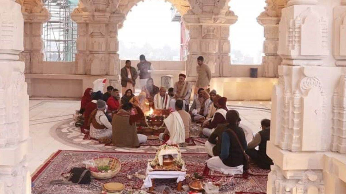 Ram Mandir: अनुष्ठान में अरणि मंथन विधि से अग्निदेव को किया गया प्रकट ...