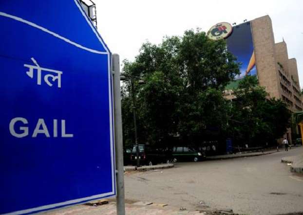 GAIL पाता ने रचा इतिहास, सरकार के मेक इन इंडिया के सपने को किया साकार ...