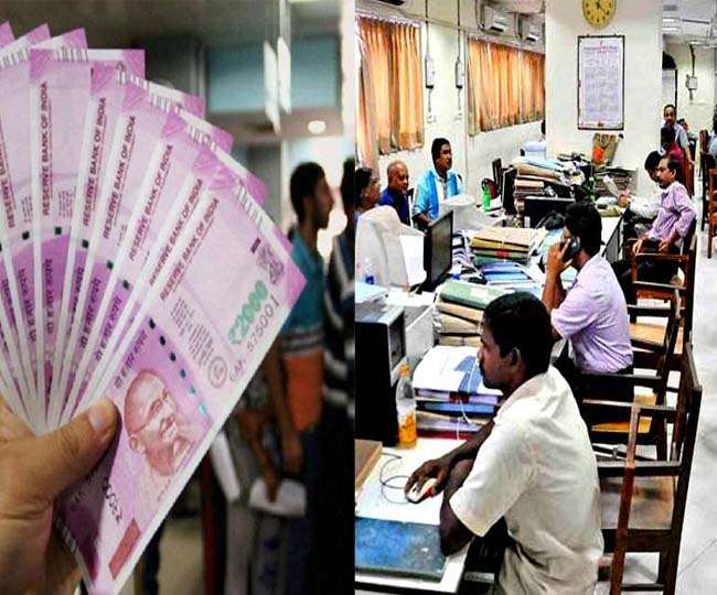 MP: सरकारी कर्मचारियों को बड़ी खुशखबरी, जानें- कब से मिलेगा सातवें ...