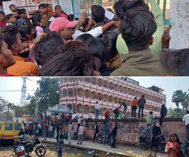 बिहार बोर्ड की मैट्रिक परीक्षा में भारी हंगामा, आरा में दीवार फांद कर ...