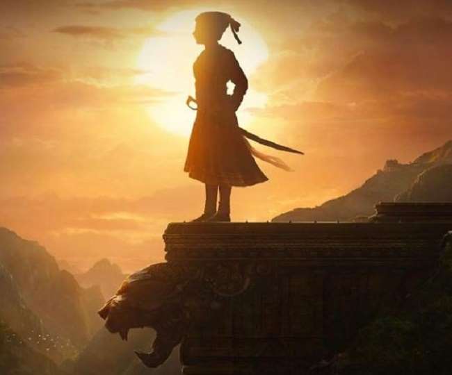 छत्रपति शिवाजी महाराज की जयंती पर 'बाल शिवाजी' की घोषणा, देखें वायरल ...