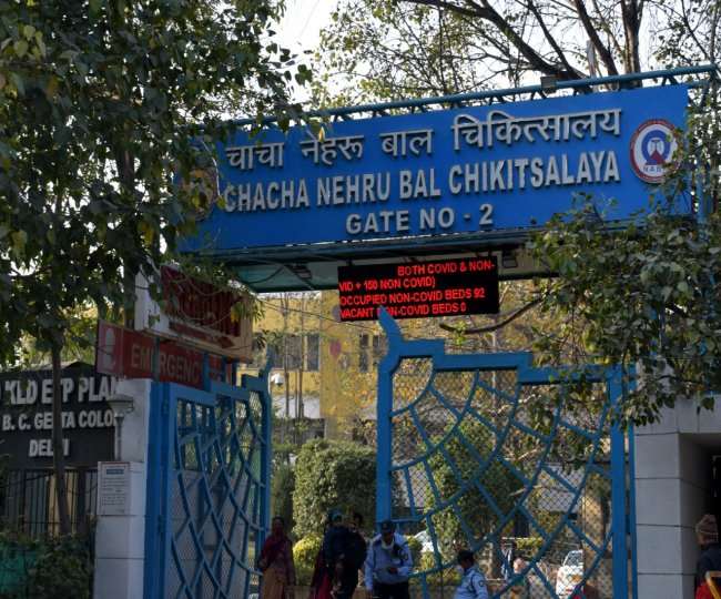 चिकित्सा शिक्षण संस्थान भी बना चाचा नेहरू अस्पताल, एमडी और एमसीएच ...