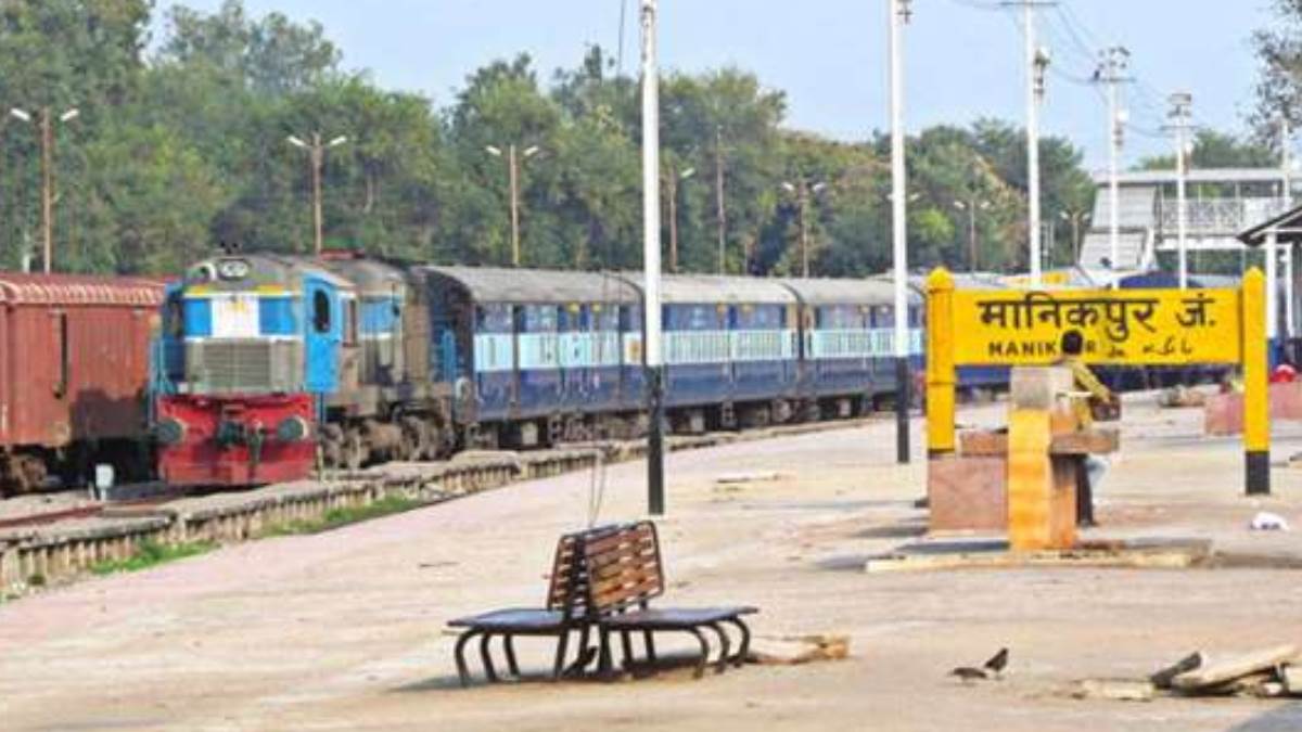 Mahoba: मालगाड़ी पटरी से उतरने के कारण झांसी-मानिकपुर ट्रैक बाधित ...