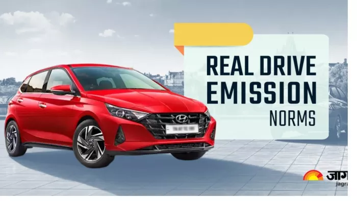 Real Driving Emission: अप्रैल से गाड़ियों में होने वाला है अहम बदलाव ...