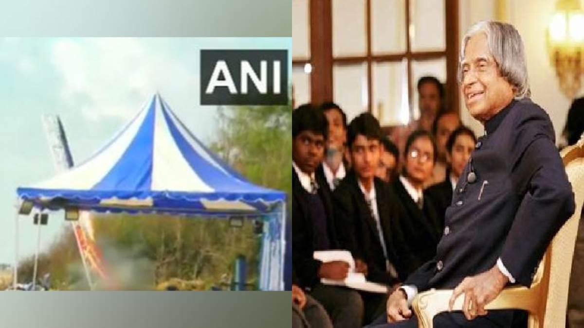 Tamil Nadu: डा. एपीजे अब्दुल कलाम राकेट मिशन लांच, 5000 से अधिक छात्रों ...