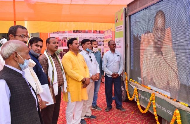 आत्मनिर्भर भारत बनाने के संकल्प को सरकार ने किया साकार - Government ...