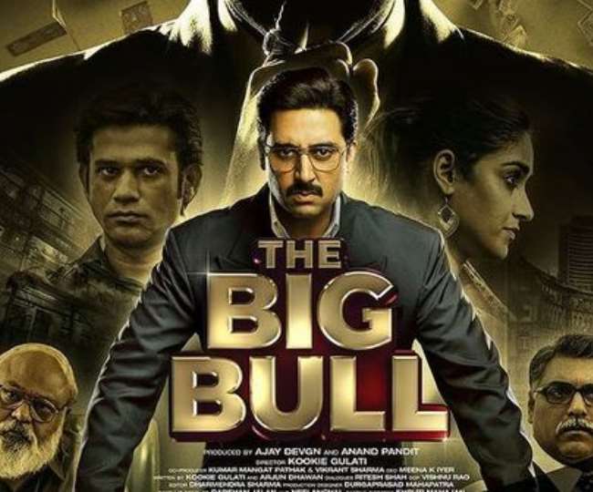 The Big Bull Trailer अभिषेक बच्चन और इलियाना की फिल्म का ट्रेलर रिलीज ...