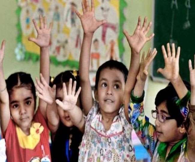 Delhi Nursery Admissions 2021 नर्सरी में दाखिले के लिए पहली मेरिट लिस्ट ... Delhi Nursery Admissions 2021 नर्सरी में दाखिले के लिए पहली मेरिट लिस्ट ...