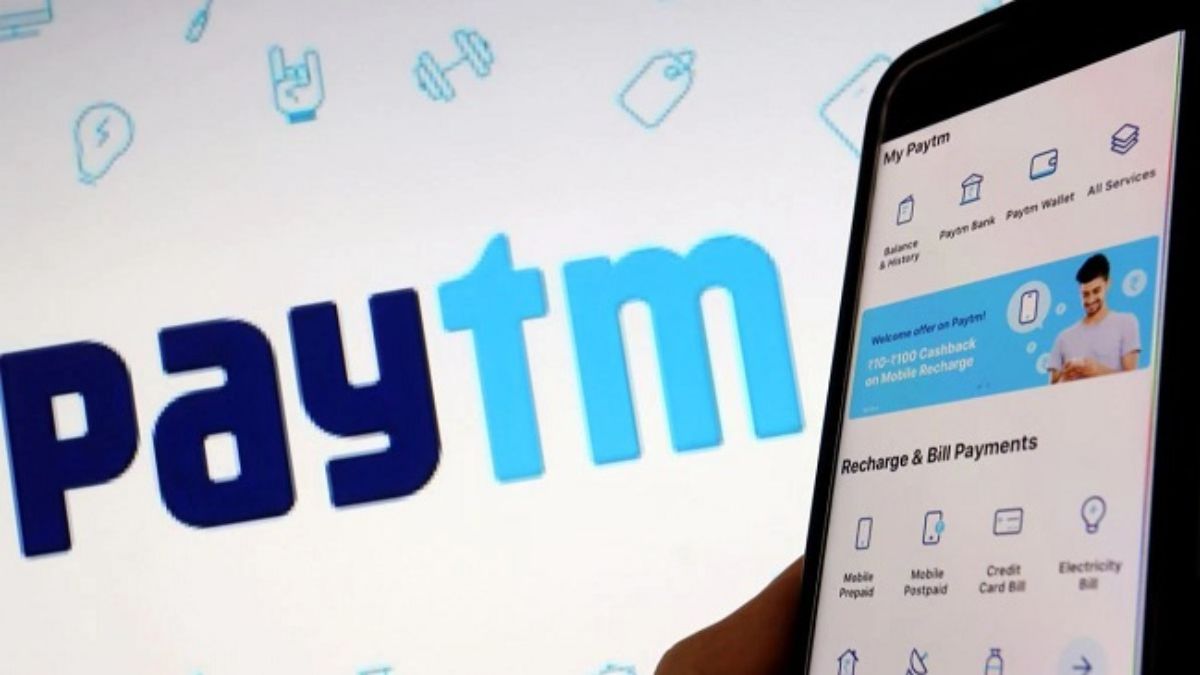Paytm, Google Pay, और PhonePe पर बैंक अकाउंट का बैलेंस ऐसे करें चेक ...