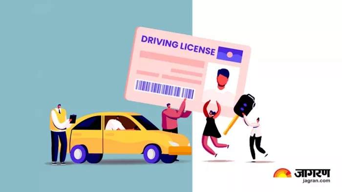 Driving License Apply: घर बैठे ऐसे कर सकते हैं ड्राइविंग लाइसेंस के लिए ...