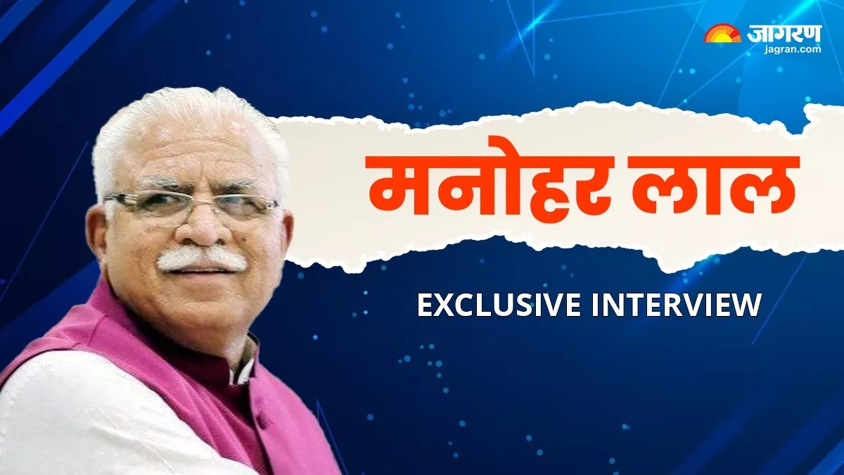 Manohar Lal: एक दिन पहले PM मोदी ने की तारीफ और फिर इस्तीफा, क्या बोले ...