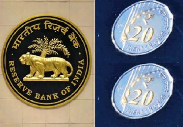 Good News अब सिक्कों के बीच खनखनाएगा 20-20 जानें-कैसा होगा ये नया ...