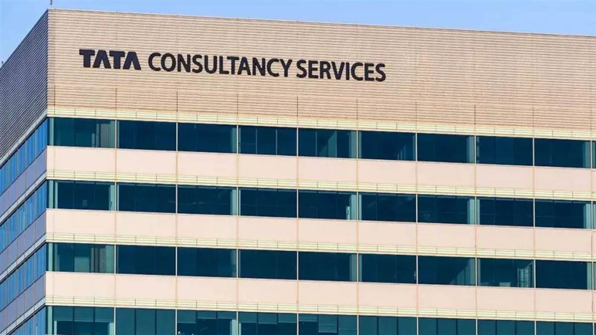 Best Workplaces In India: TCS है भारत में काम करने के लिए सबसे अच्छी ...