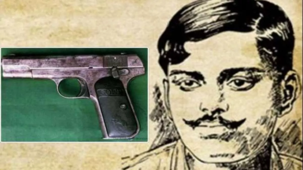 संग्रहालय में 'इतिहास' बन गई आजाद की पिस्टल, देश की इस महत्वपूर्ण धरोहर ...