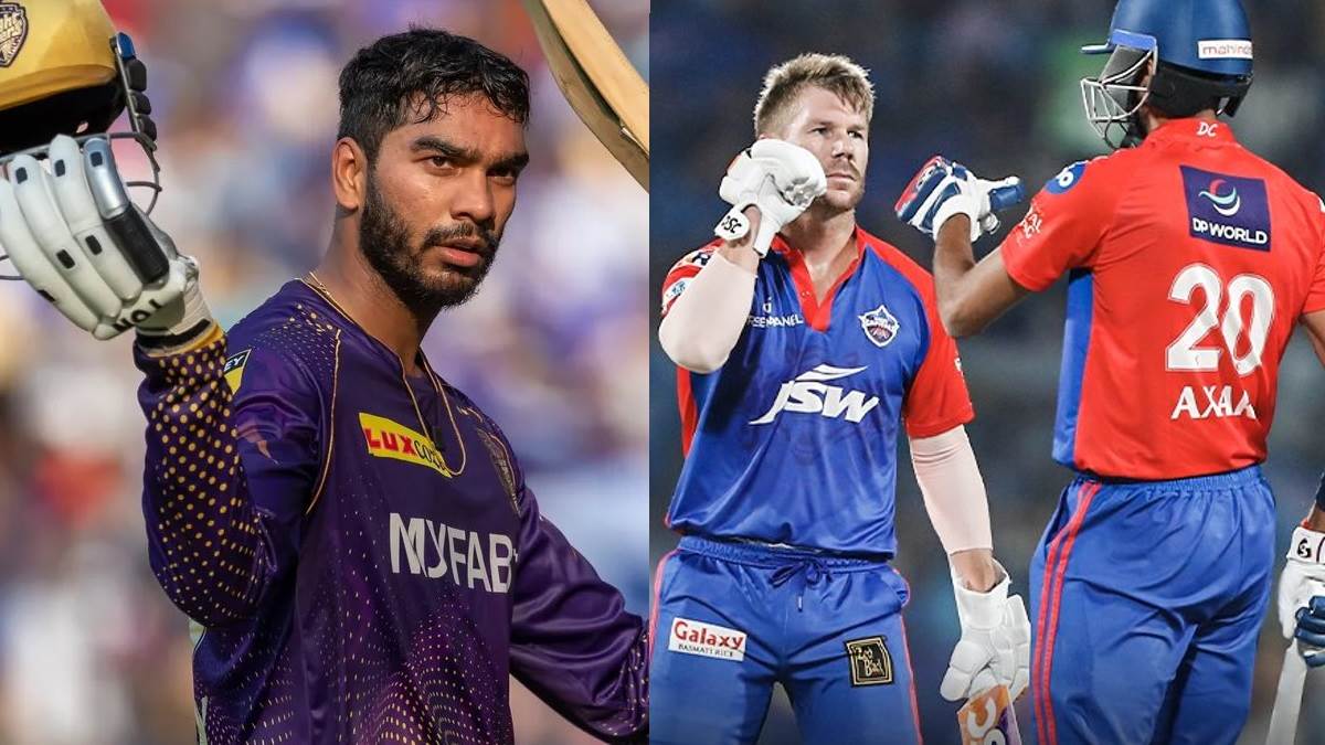 DC vs KKR Playing 11: दिल्‍ली पहली जीत के लिए करेगी बड़े बदलाव, KKR इन ...