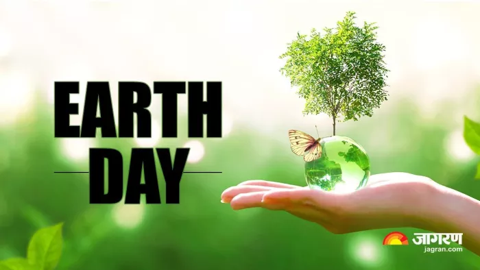 पृथ्वी दिवस Earth Day - Earth Day History importance and Significance ...