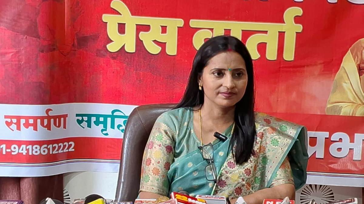 Bihar Politics: नहीं मानीं किरण प्रभाकर, काराकाट से चुनाव लड़ने का कर ...