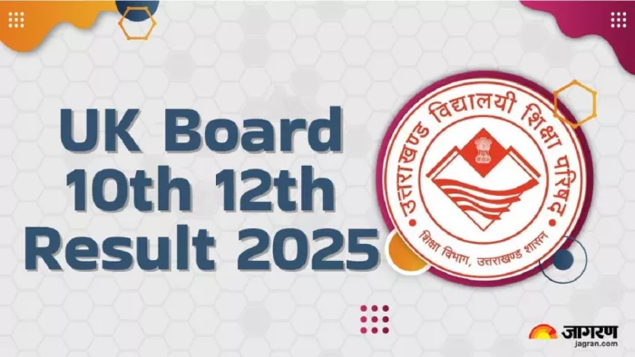 UBSE UK Board Result 2025: नतीजे जारी, हाईस्‍कूल में बेटों और ...