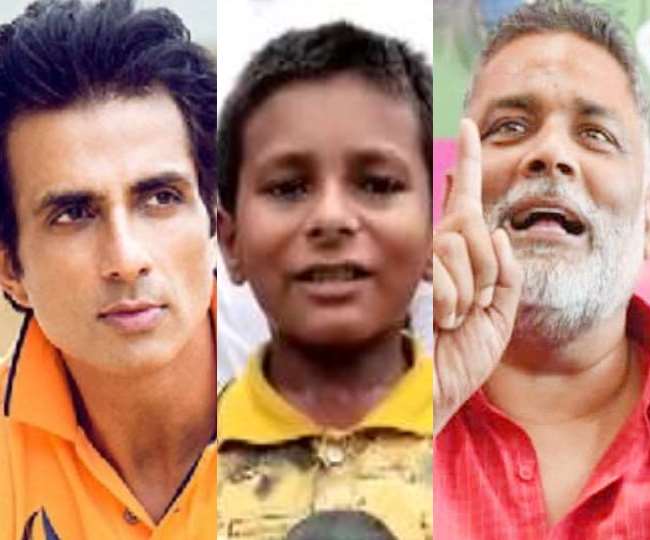 Bihar News: बालीवुड एक्टर सोनू सूद ने कराया बिहार के सोनू का एडमिशन ...
