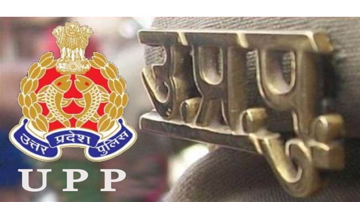 Bareilly News: बुलडोजर के डर से प्रदेश से भागे बरेली रेंज के 499 बदमाश ...