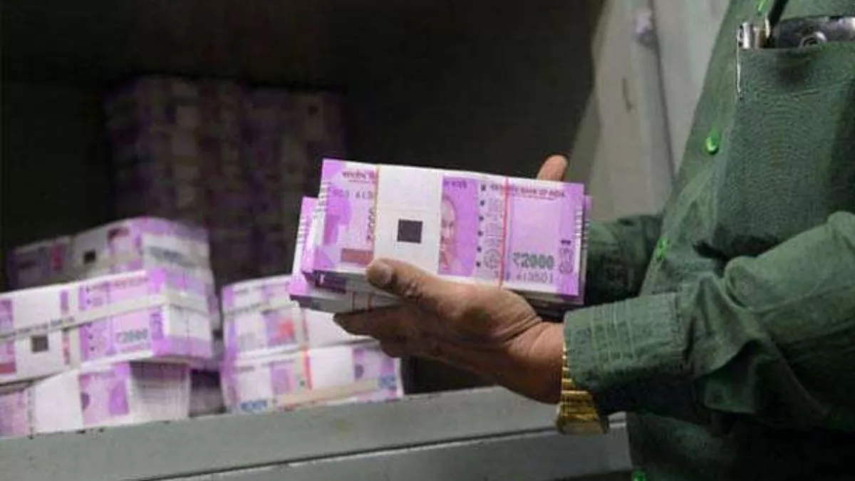 नोटबंदी के बाद जारी किया गया था 2000 रुपये का नोट आखिर क्यों सरकार ने