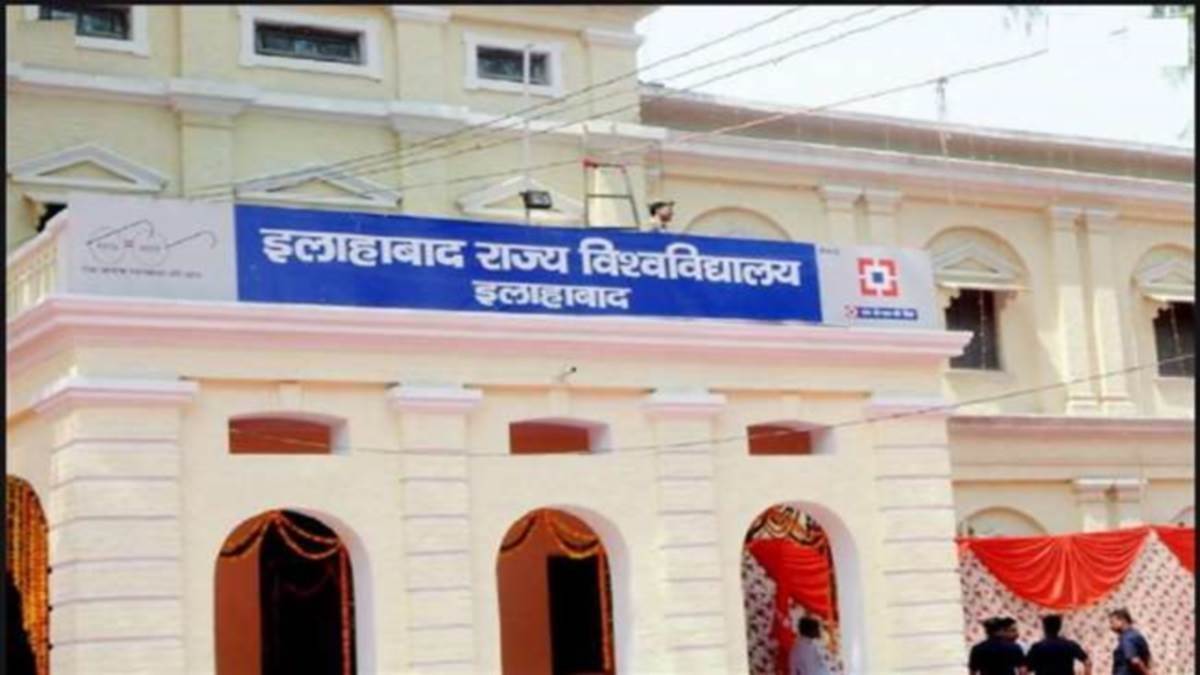 Allahabad State University Allahabad State University Syllabus 2021 ...