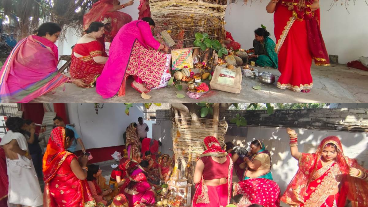 Vat Savitri Pooja: सुहागिनों ने की पति के दीर्घायु की कामना, मंगलगीतों ...