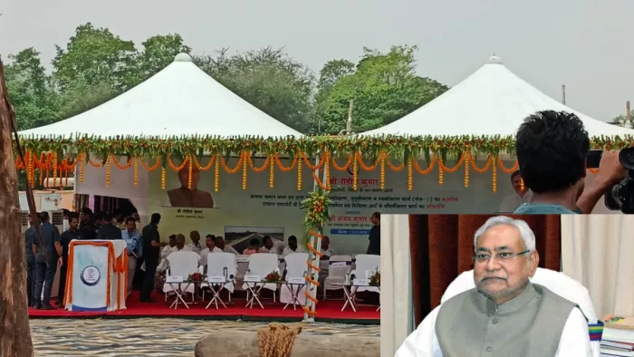 Bihar: दरभंगा के कोठराम में सीएम करेंगे कमला बलान के तटबंधों पर ...