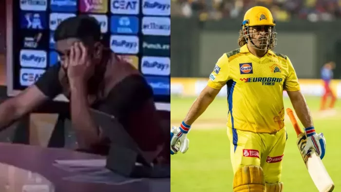 अंबाती रायडू को नहीं पची CSK की हार, कॉमेंट्री करते हुए बीच में छोड़ा माइक और... - Ambati Rayudu ...