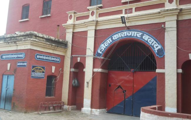 जिला जेल की सलाखों में पहुंची 'टीबी' - tb reached to jail, seven ...