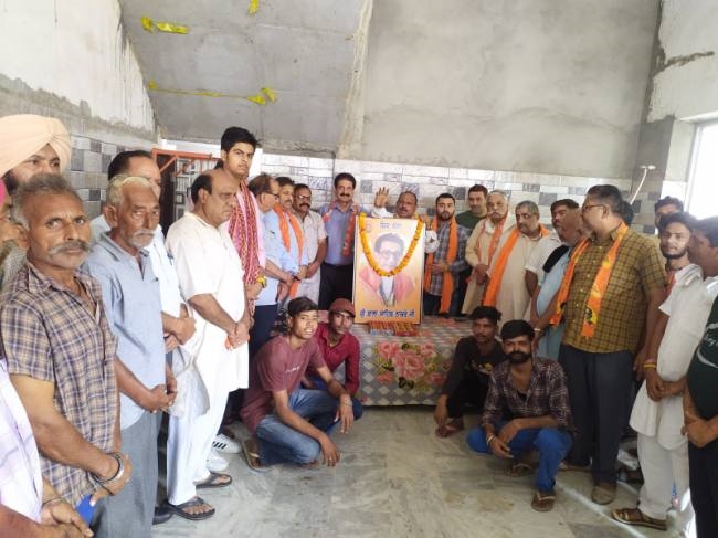 शिव सेना बाल ठाकरे के कार्यकर्ताओं ने मनाया संगठन का 56वां स्थापना दिवस ...