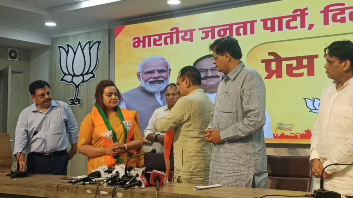 पूर्व IRS अधिकारी प्रीता हरित भाजपा में शामिल, 2019 में कांग्रेस के टिकट पर लड़ा था लोकसभा का ...