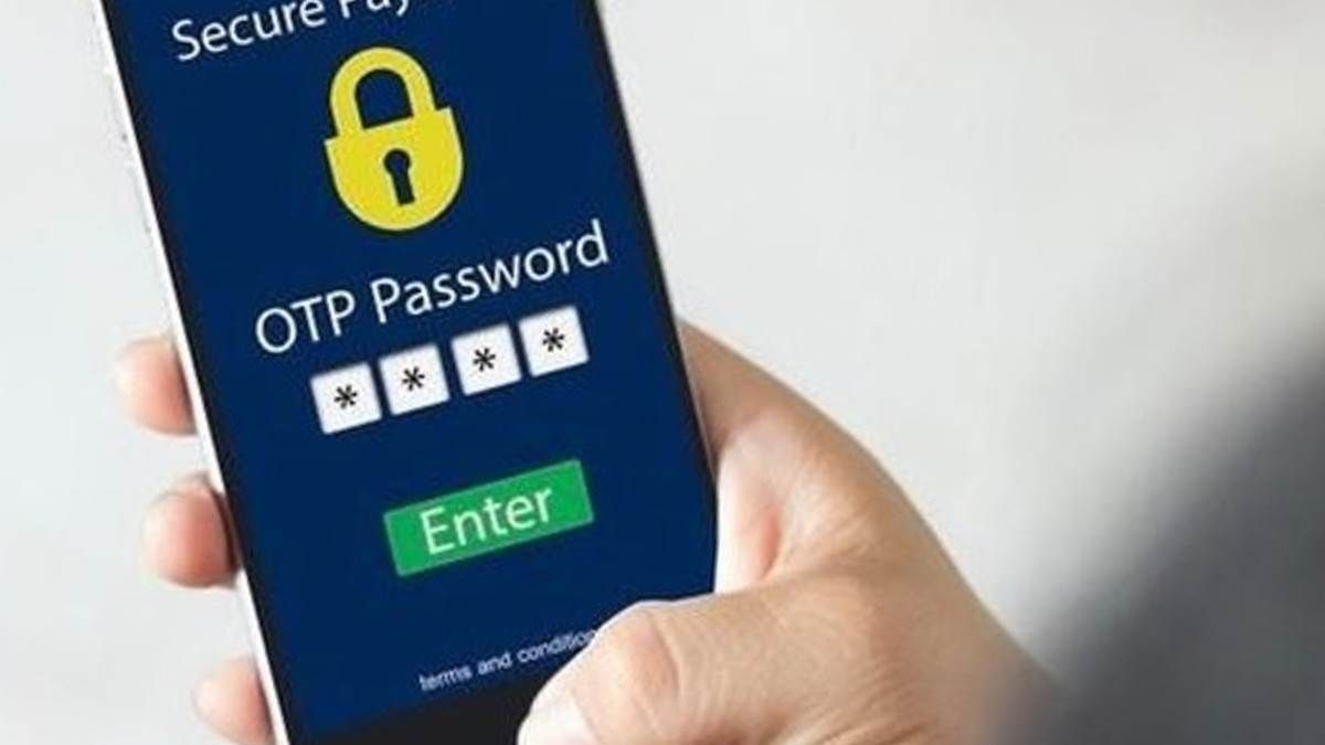 कैसे हुई थी OTP की शुरुआत? जानिए क्या होता है One Time Password सिस्टम ...