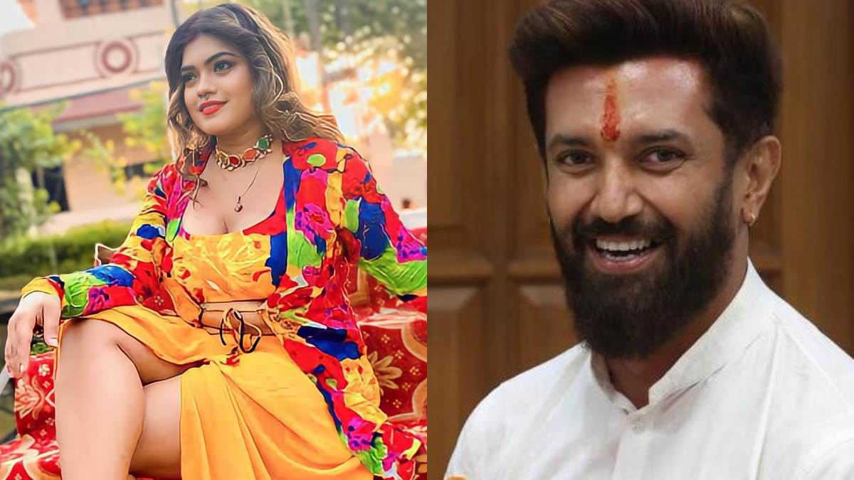 Chirag Paswan: चिराग पासवान पर लट्टू हुई ये भोजपुरी एक्ट्रेस, खुलेआम कह दी दिल की बात; VIDEO ...