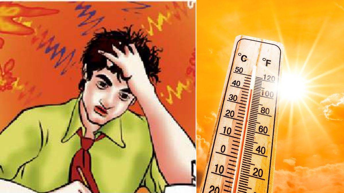 Heat wave का असर: दिमाग में चढ़ रही गर्मी, बात-बात पर आ रहा गुस्सा ...