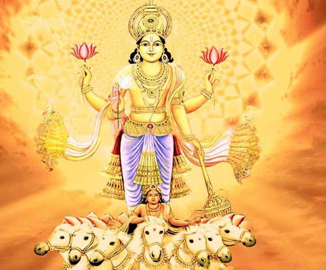 Surya Dev Mantra: इन मंत्रों का हर रविवार 108 बार करें जाप, पूर्ण होंगी ...