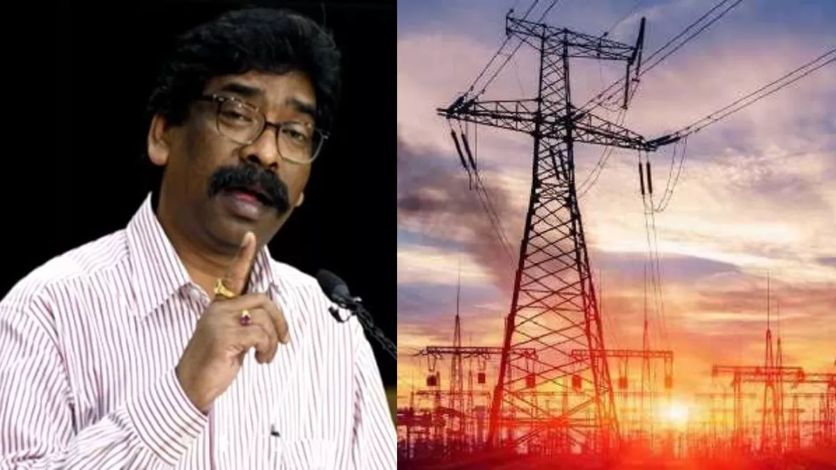 Jharkhand News: पूर्व IAS अरविंद के खिलाफ जांच का आदेश, बिजली दर घटाकर ...