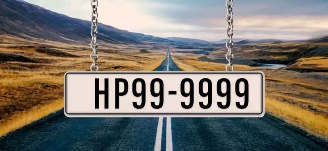 VIP Number Plate: केवल 1 हजार रुपये देकर वीआईपी नंबर प्लेट के लिए करें ...