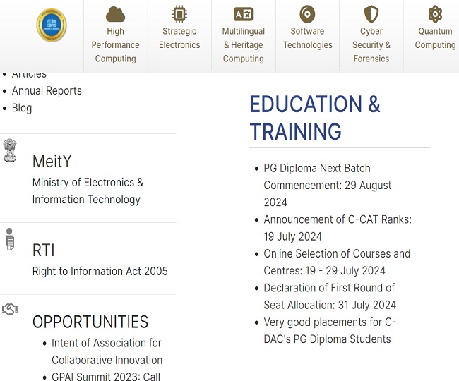 CDAC C-CAT Result 2024: सीडैक पीजी डिप्लोमा प्रवेश परीक्षा के नतीजे जल्द, रैंक कार्ड cdac.in से ...