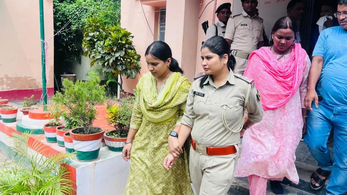 Samastipur News: 20 हजार रिश्वत लेते महिला थानाध्यक्ष व चालक गिरफ्तार ...