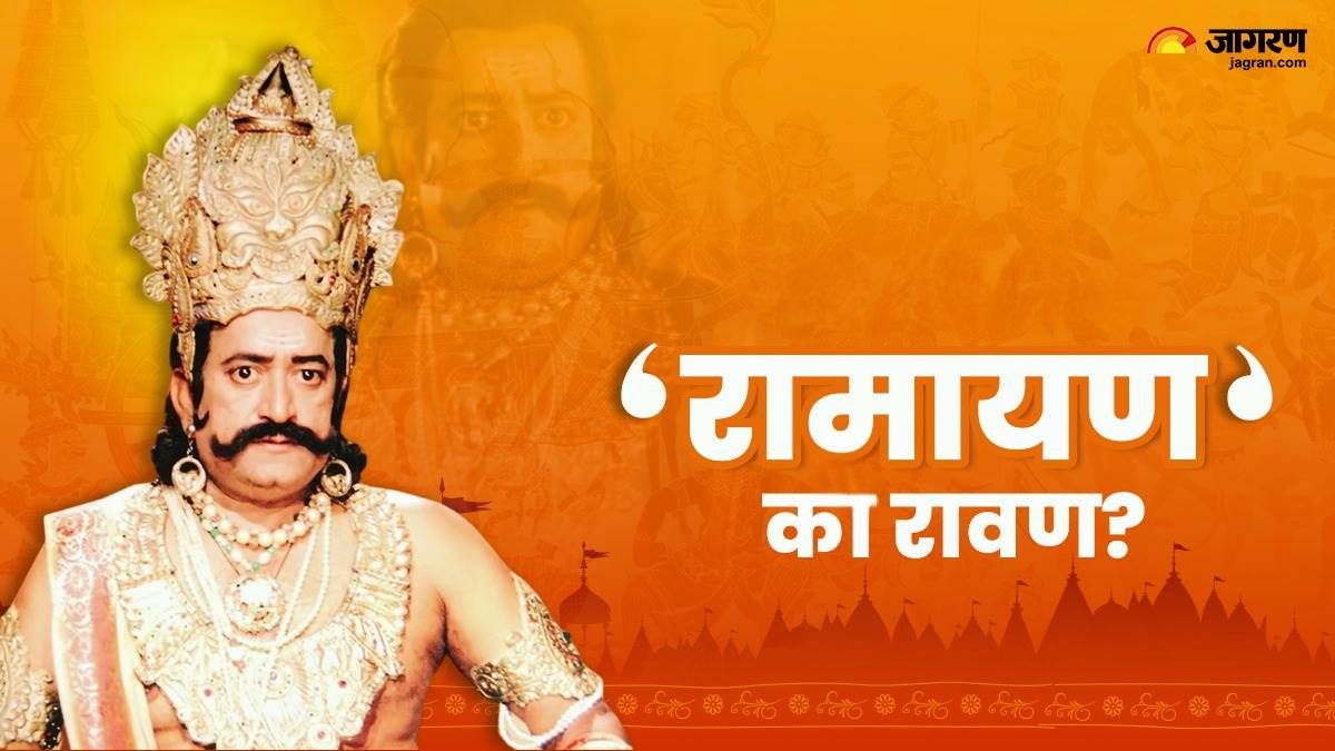 Ramayan में नहीं थी विशाल सेना, रामानंद सागर ने इस जुगाड़ से दिखाया था ...