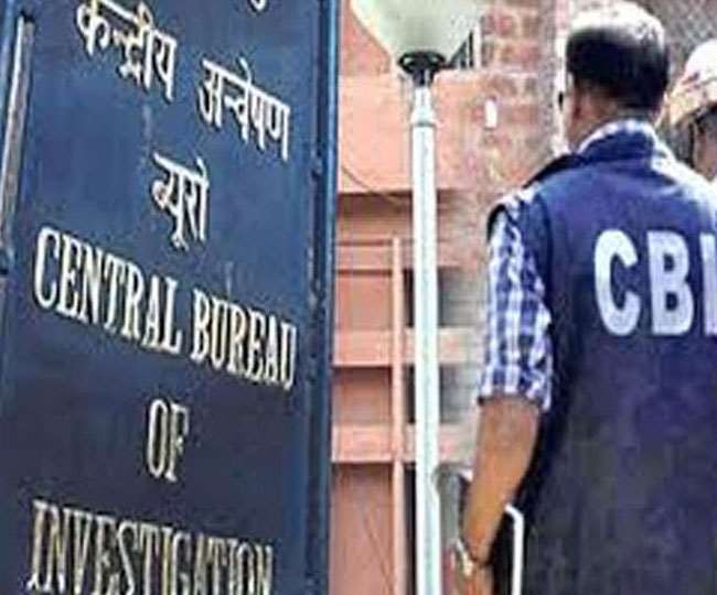 रिश्वत मामले में कस्टम विभाग के अधिकारी को सीबीआइ ने किया गिरफ्तार एक ...