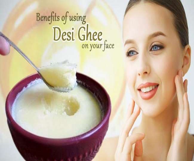 Ghee Benefits On Face: बदलते मौसम में स्किन ड्राई हो रही है तो देसी घी का इस्तेमाल करें, जानिए ...