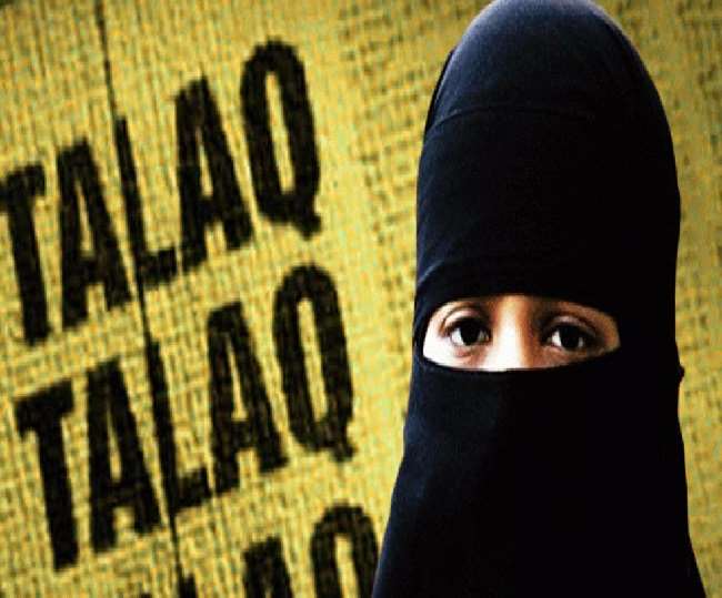 Triple Talaq: पीड़ित महिला से दारोगा बोला-तीन तलाक कानून में क्या रखा, शरीयत की मानो - Triple ...