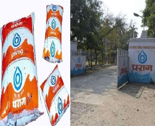 वाराणसी में अब 16 गुना अधिक क्षमता से चलेगा पराग डेयरी प्लांट, नेशनल ...